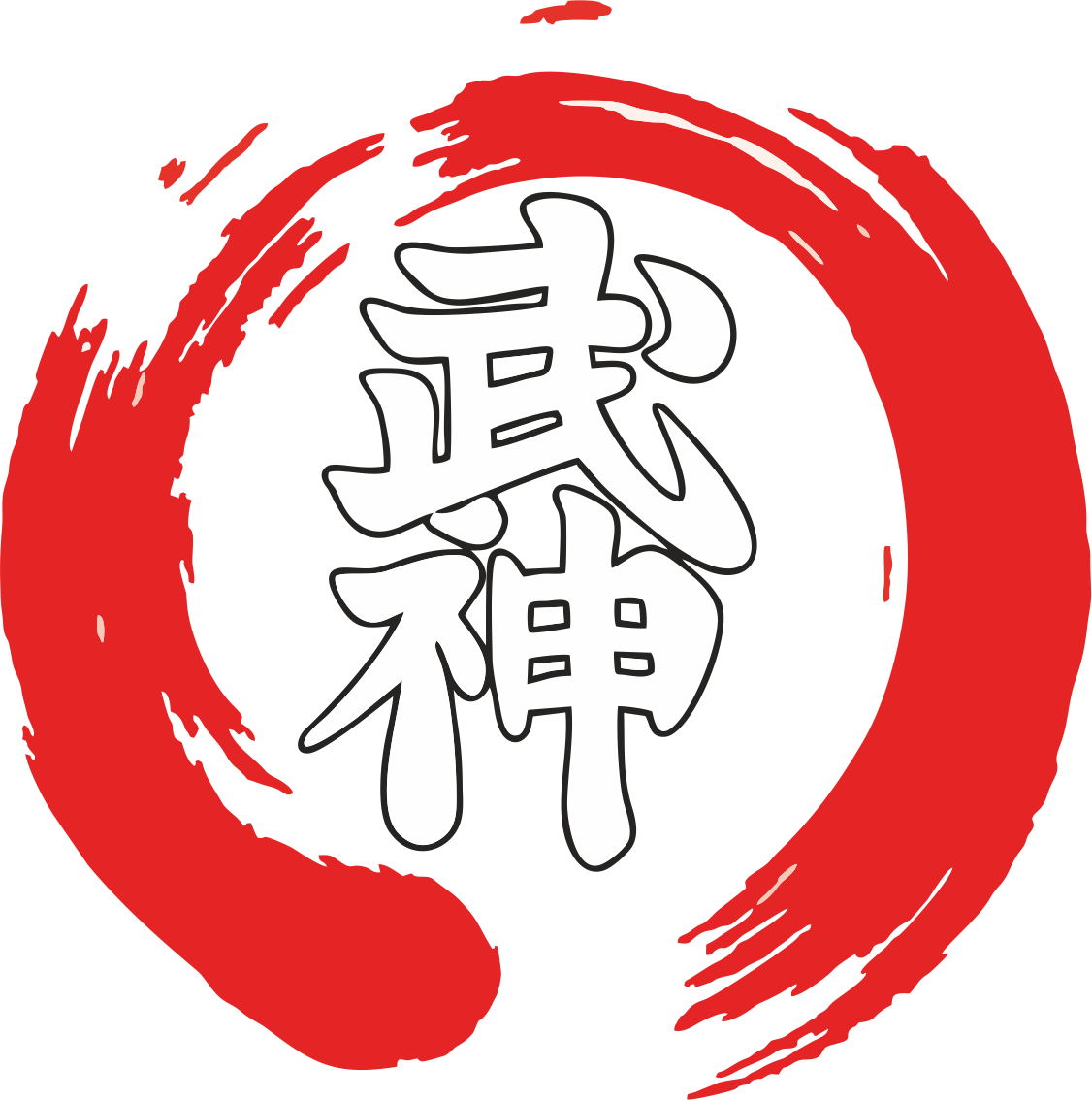 Bujinkan Logo BUJINKAN BUDO DOJO CHICAGO SOUTH